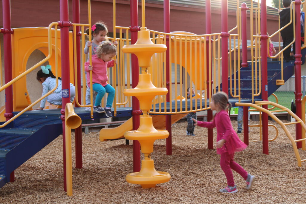 Early Childhood Center